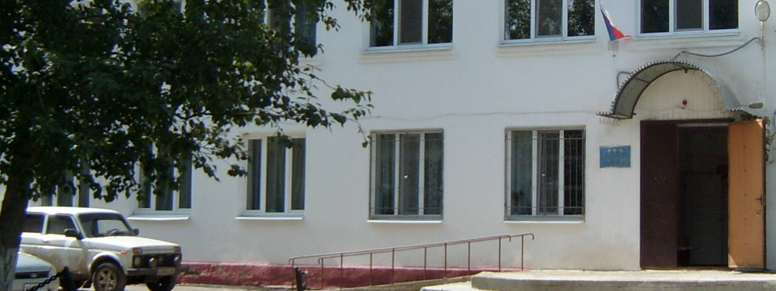 ГУ ДО "ДШИ" р.п. Екатериновка