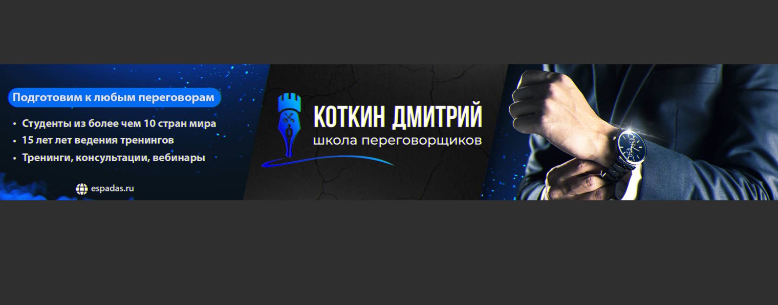 По секрету всему свету...