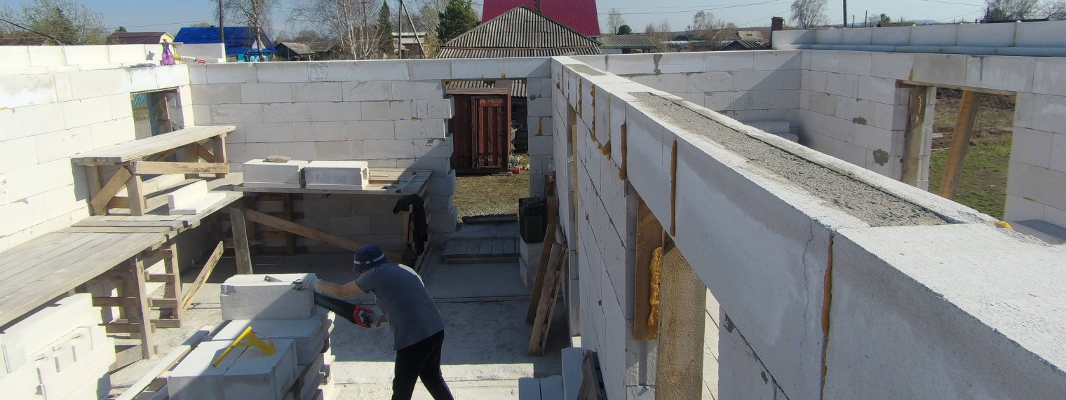 Строим дом вдвоем