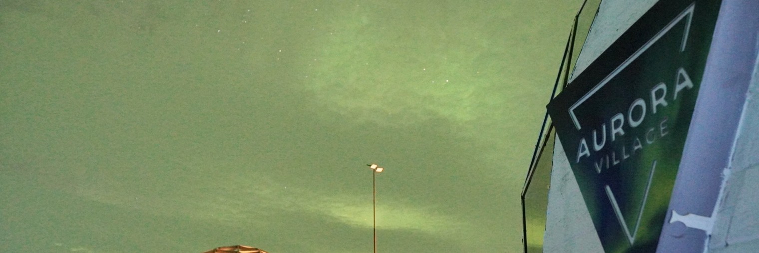 Aurora Village отель Северного Сияния Мурманск