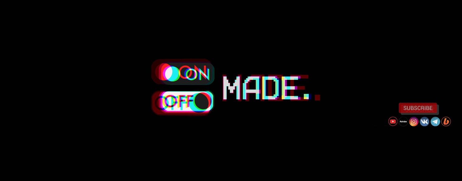 OnOffmade