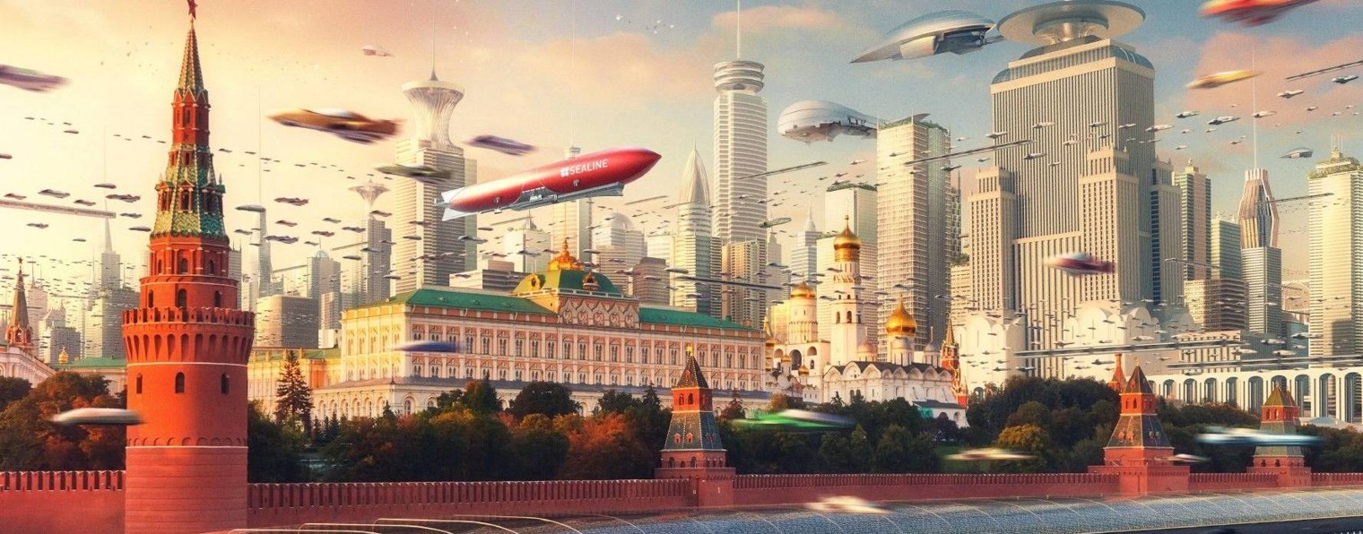 Лаборатория Дубльвэ