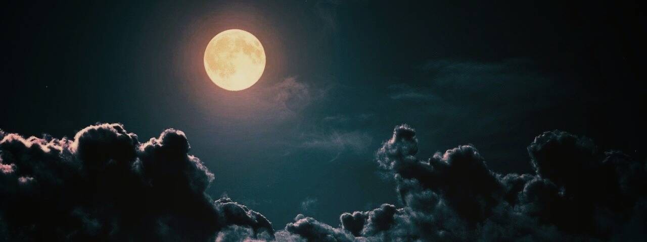 Старый архив