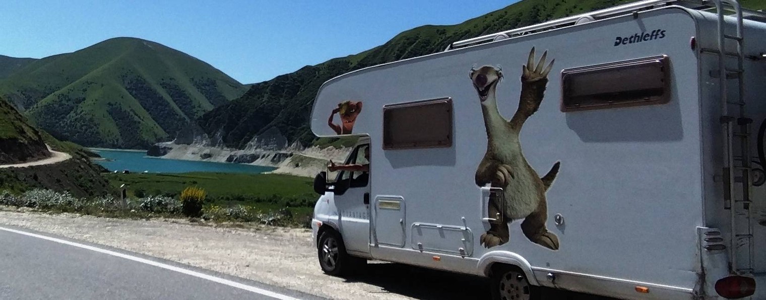 Четыре караванера и собака