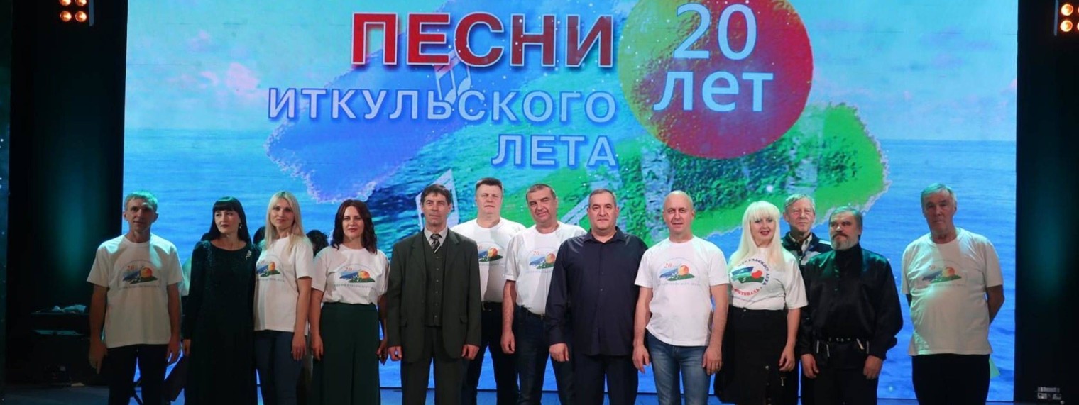 Автор-исполнитель Евгений Воробьёв. г. Бийск