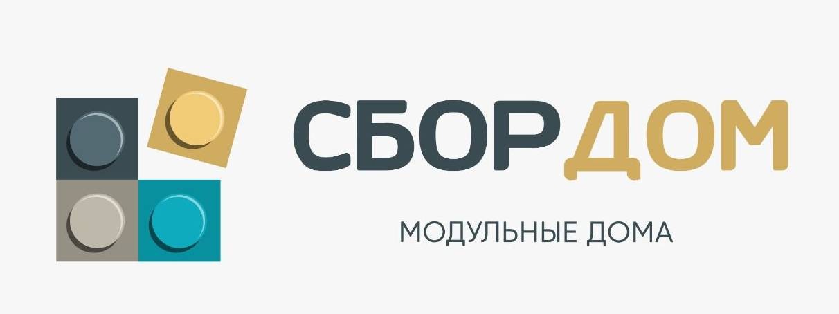 СборДом