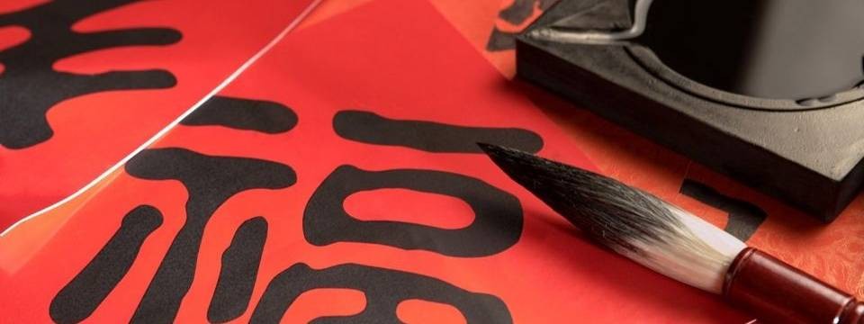 Две империи