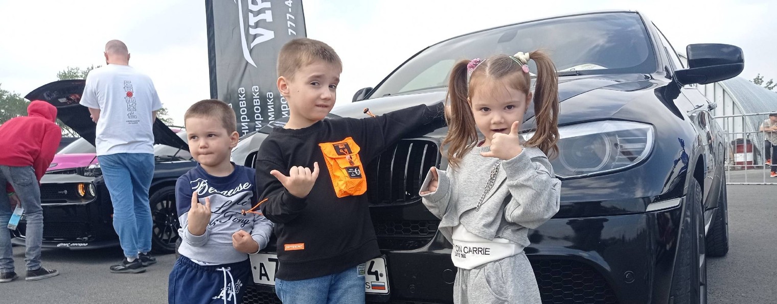 Одна дочка и Два сыночка