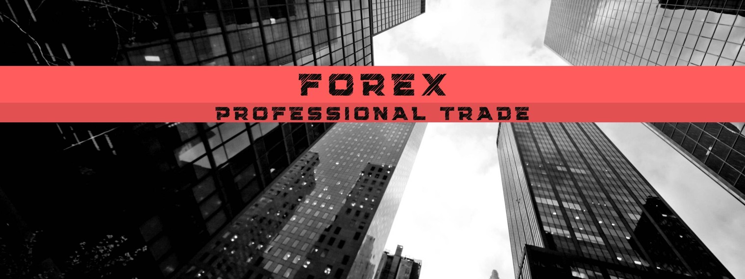 Трейдинг. BERLOGA