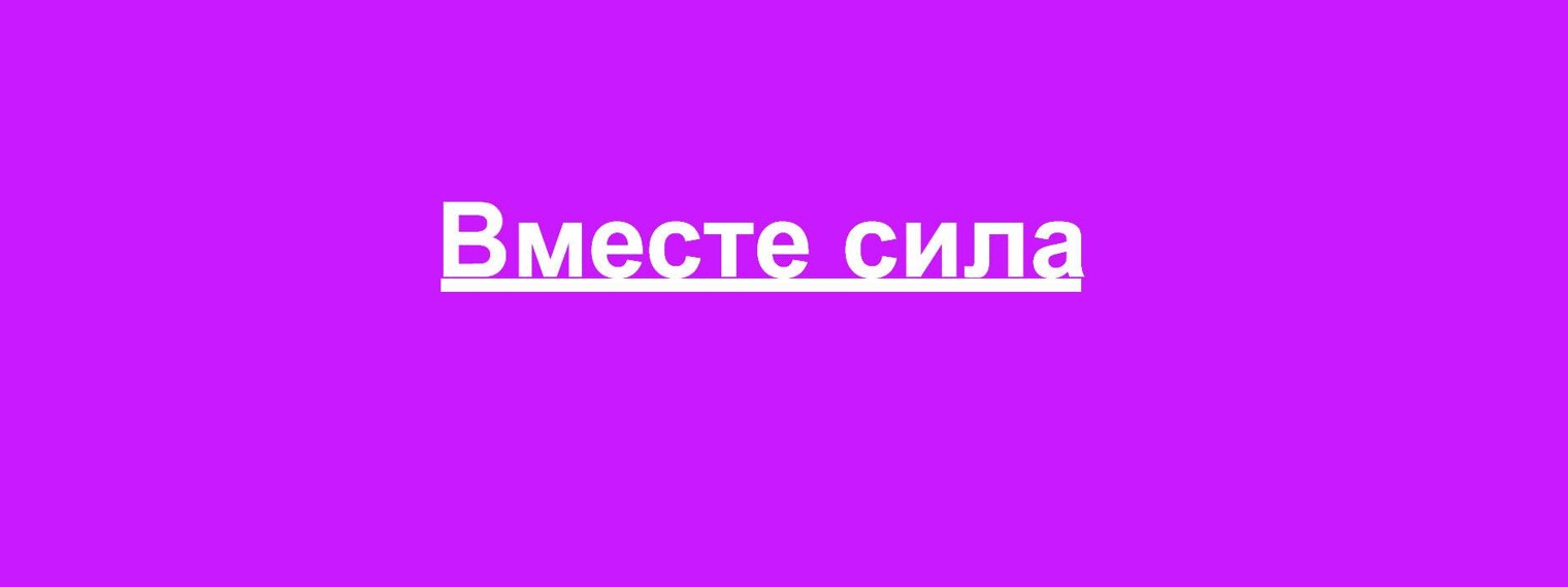 КАРАУШ ЭДУАРД