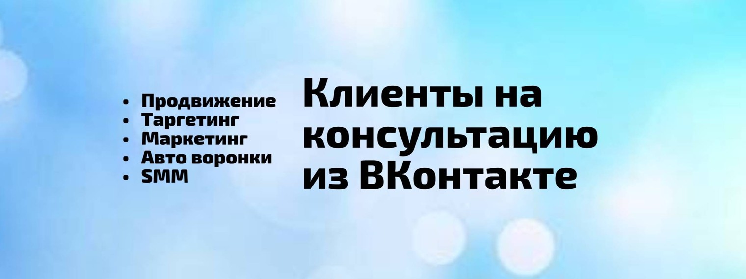 Татьяна Рахлецова