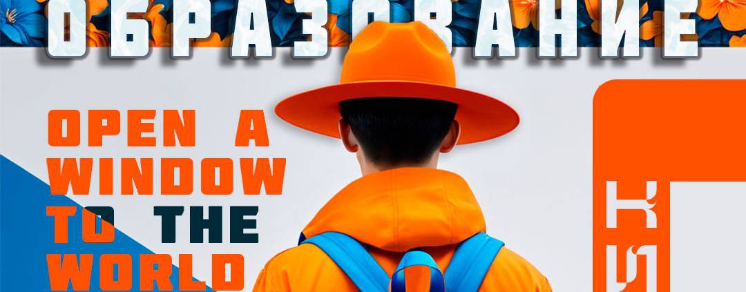 Shanghai Education Group