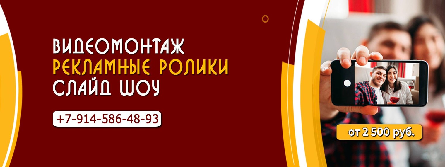 Ольга Лещенко | Видео поздравления