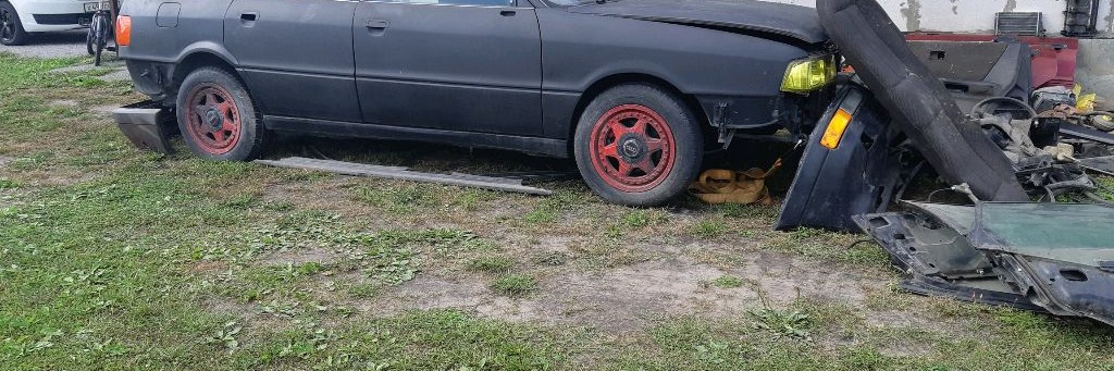 Движение вперед.