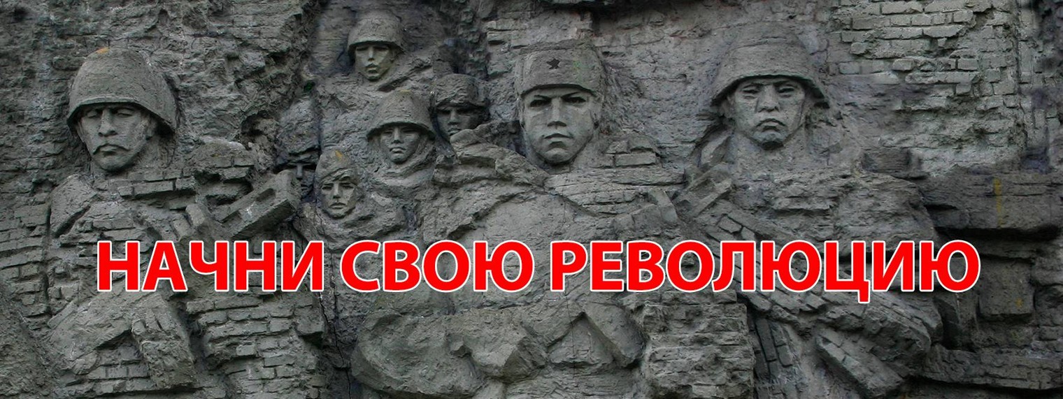 Pehotinec_Forever