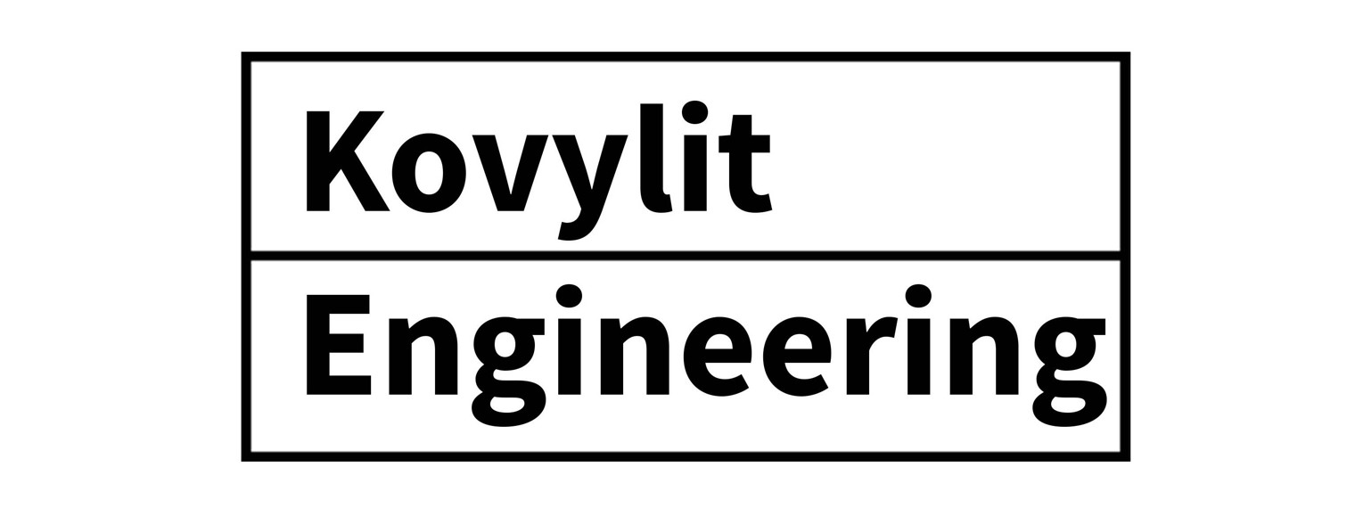 Ковылин Сергей Сергеевич