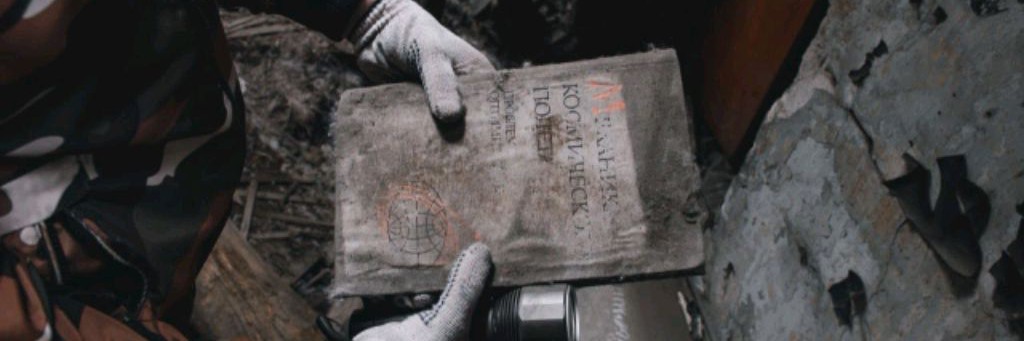 Лысый в теме