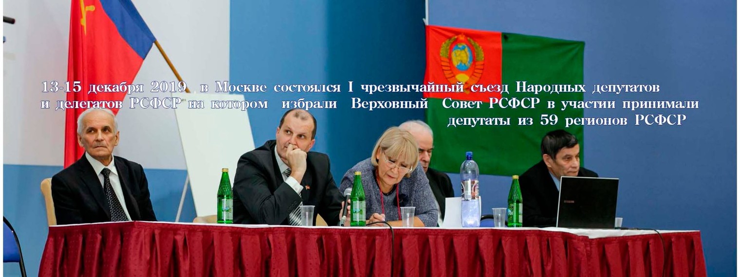 Ульянов Александр