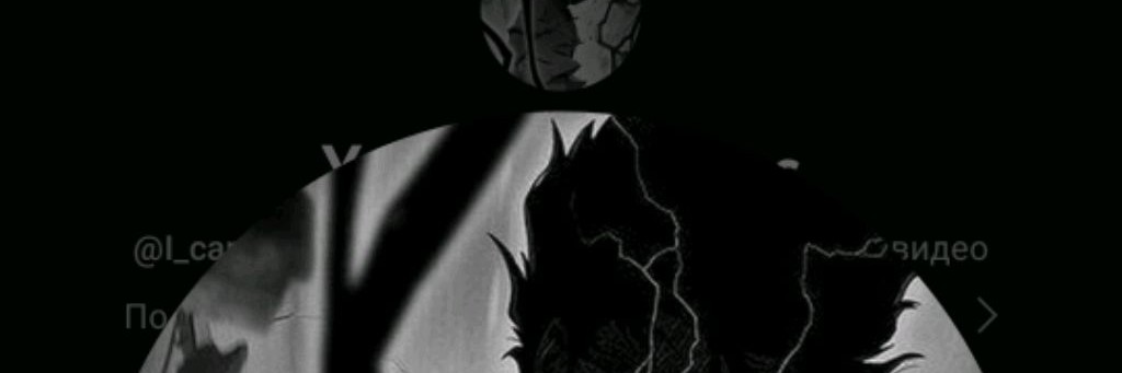 Женя и маша плеи