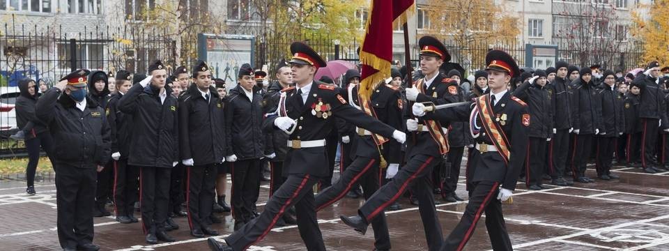 Лицей имени генерал-майора Хисматулина В.И.