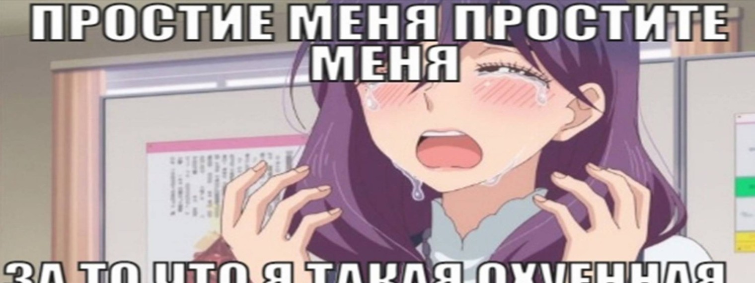 Качерыжка ONLINE