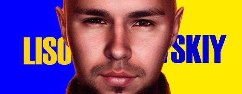 LISOVSKIY