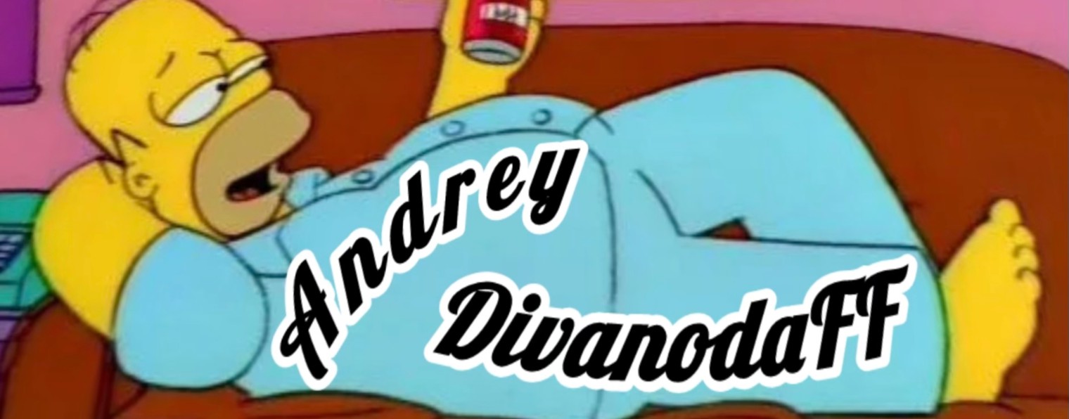 Andrey-DivanodaFF. Питерские будни и не только.