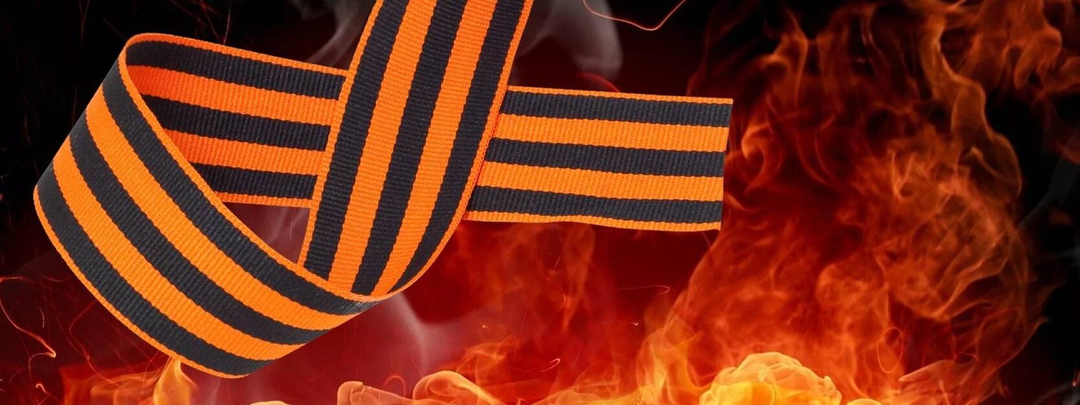 Музыка памяти