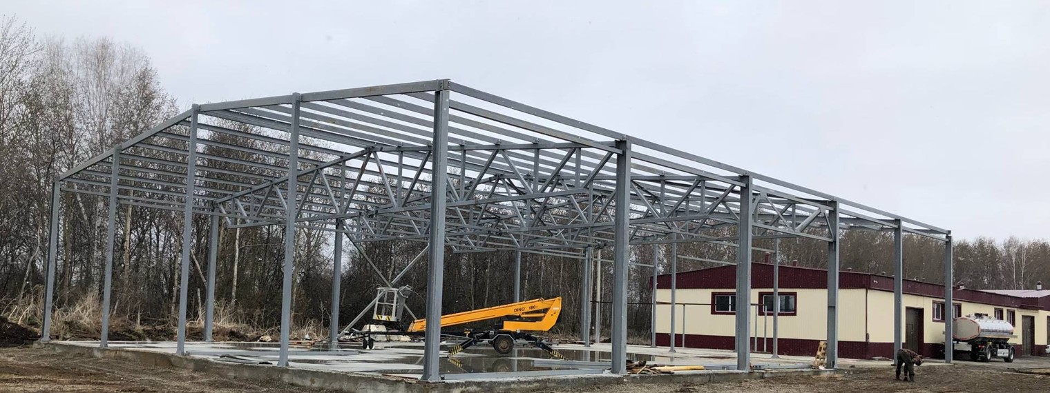 Здания для бизнеса