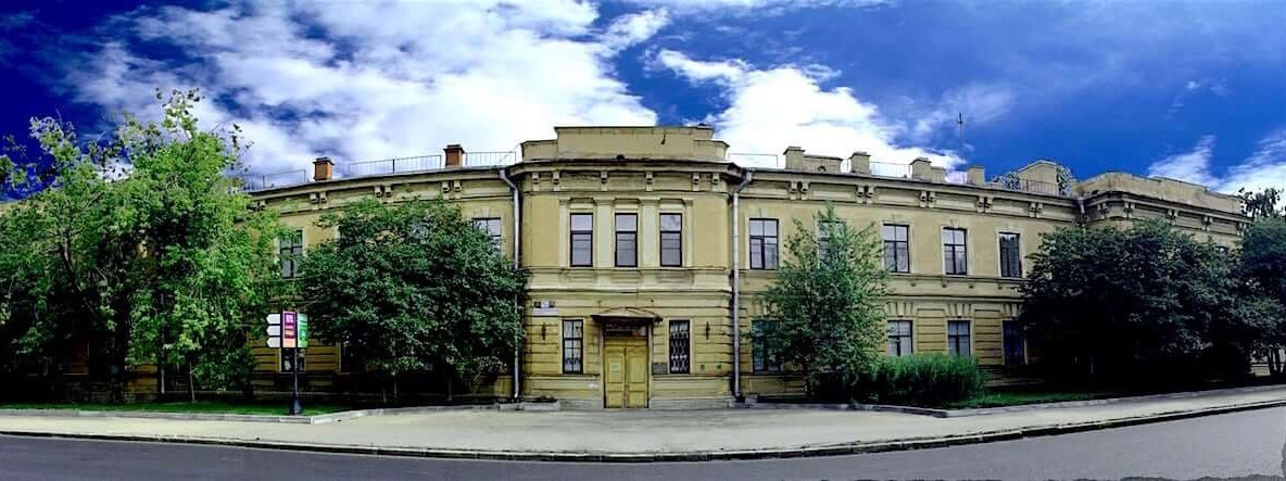 Институт ДПО (СПбИУВЭК)