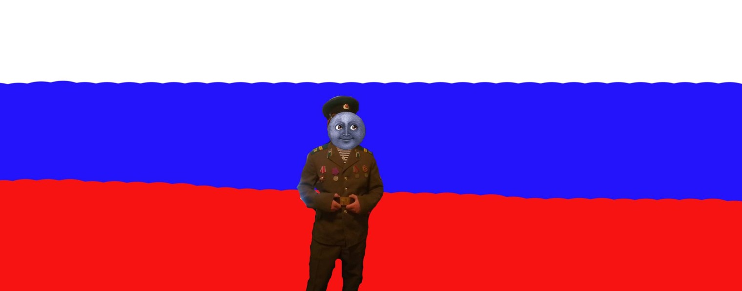 Стефань Болшой