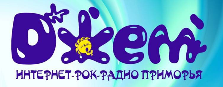 Хирурггг