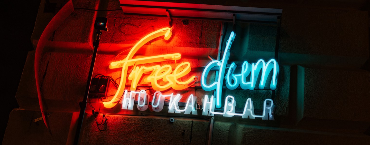 Freedym Лаундж-бар Спб