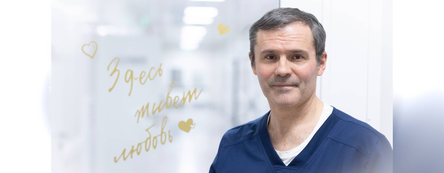 АКУШЕР-ГИНЕКОЛОГ В СПБ/СИМФОНИЯ ЖЕНЩИНЫ