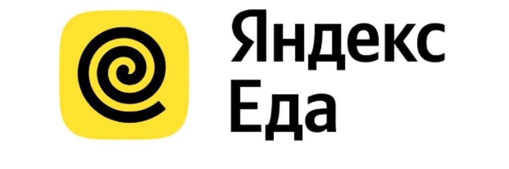 Партнер Яндекс.Еда
