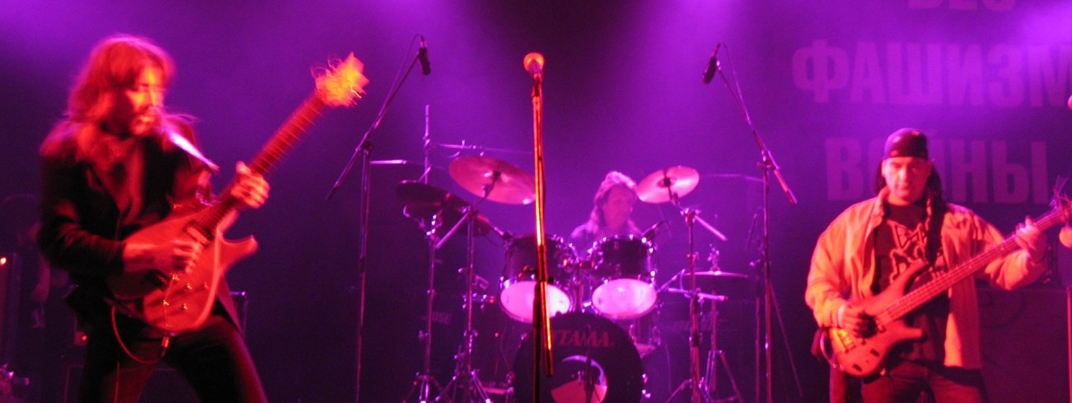 СТАНИСЛАВ БАРТЕНЕВ - группа ЕСЛИ, ЯСЛИ.