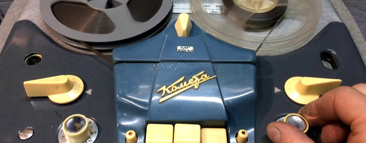 Атмосфера Семидесятых