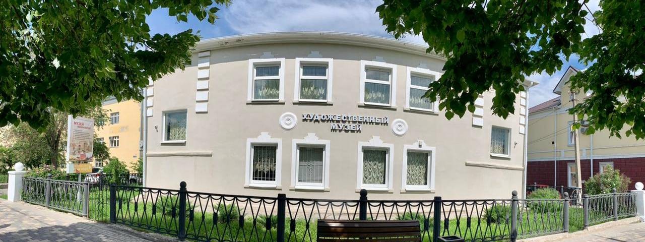 Старооскольский художественный музей