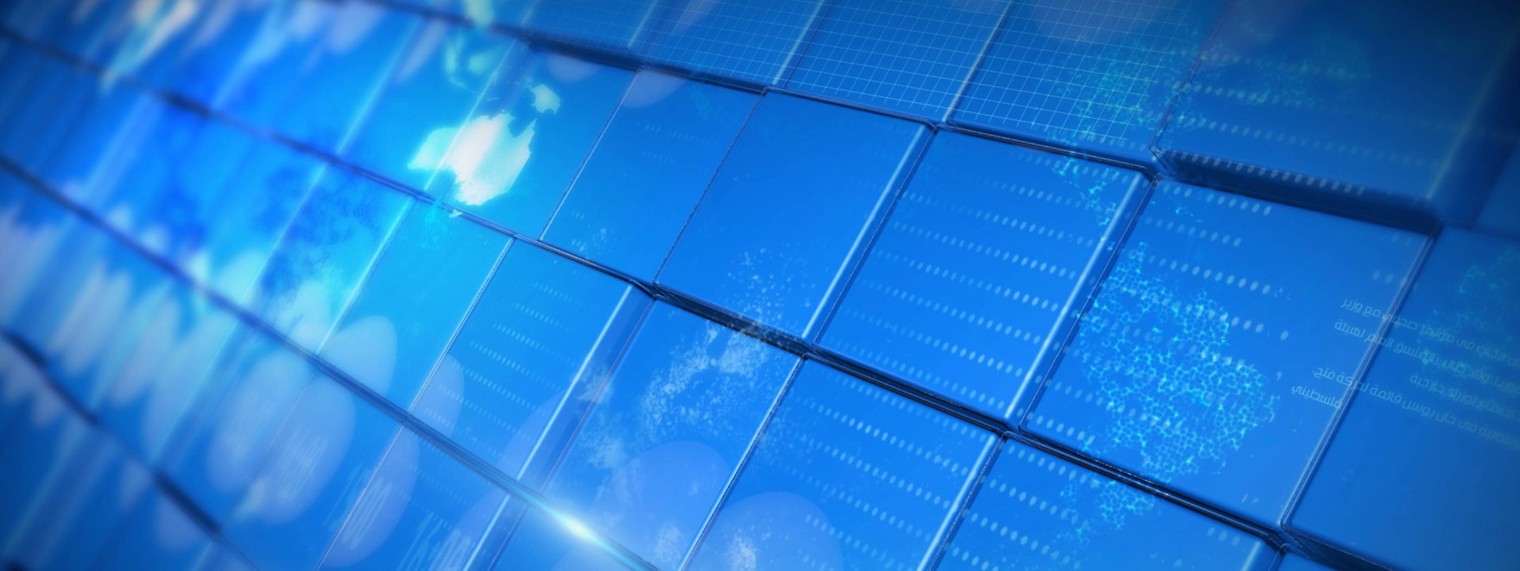 Газета "Северная Осетия"