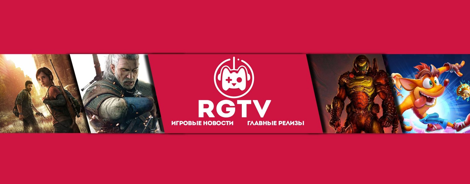 RGTV