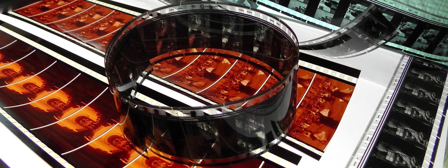 Киноискусство