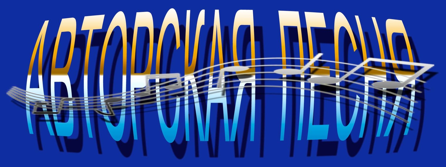 Света Ланика