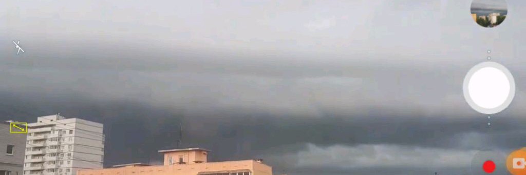 Ярос яр и грозы⛈🌧