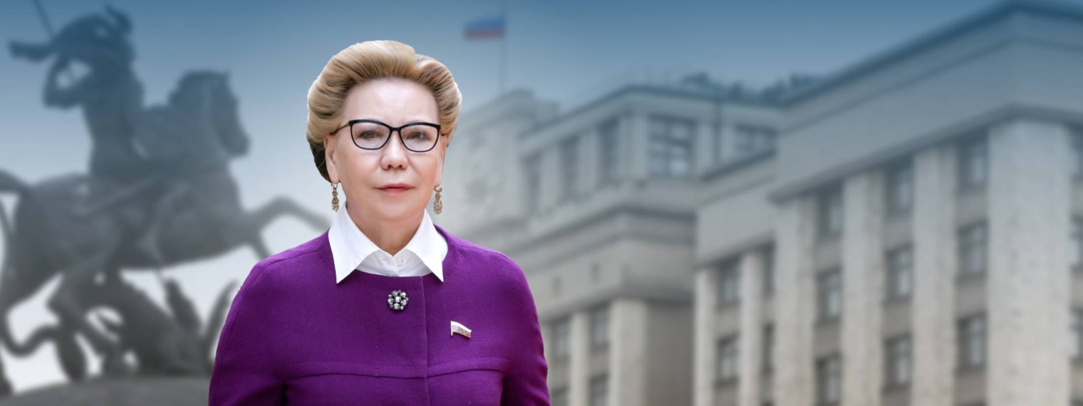 Данчикова Галина Иннокентьевна