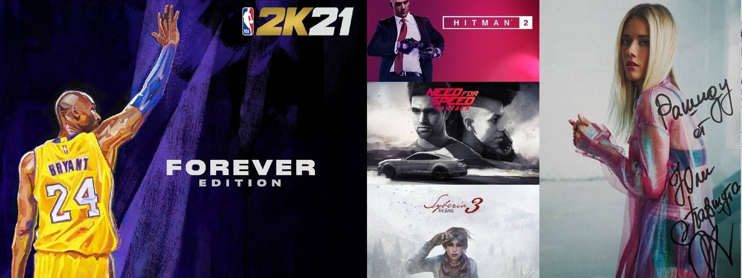 Рашид Сулейманов