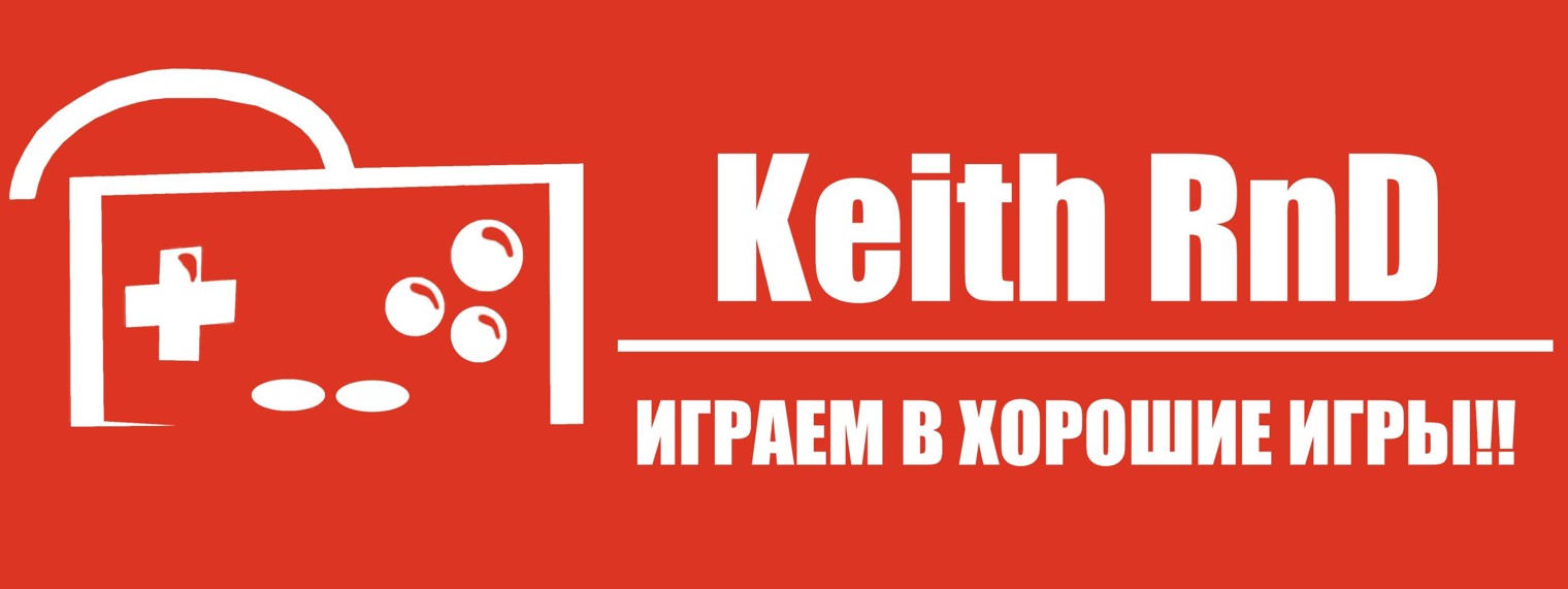 KeithRnD Games
