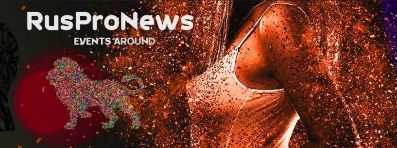 RusProNews