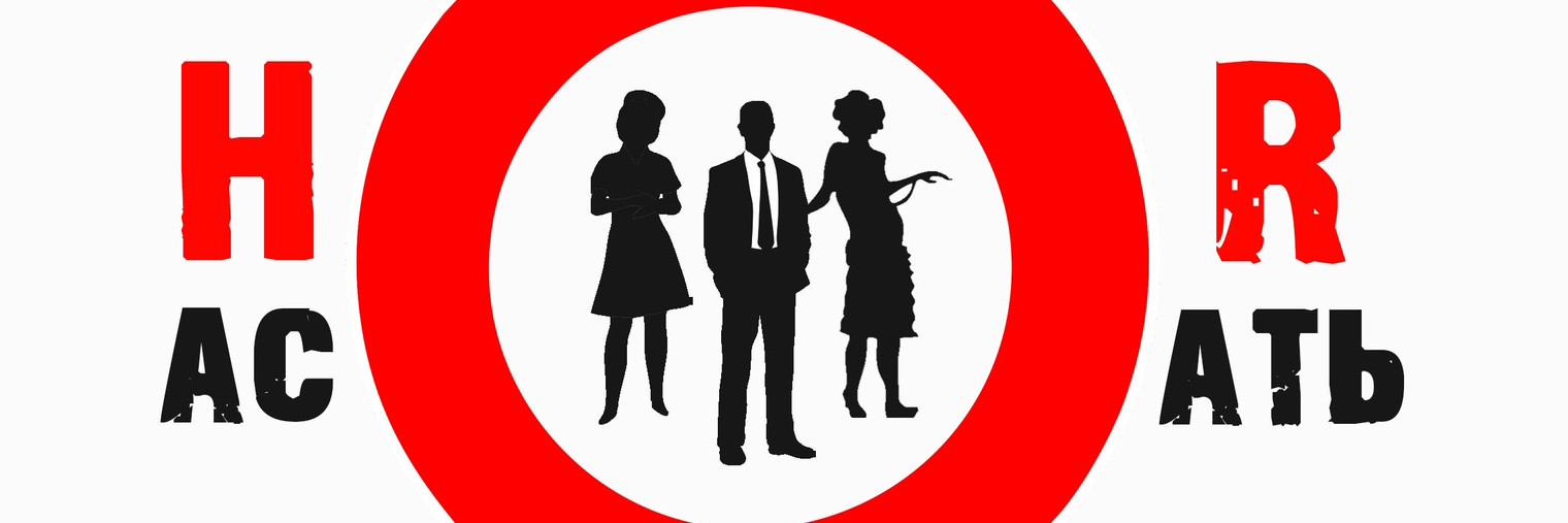 Академия игры Мафия