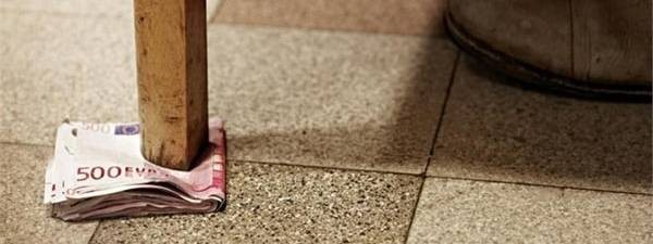 Мартин Тилль