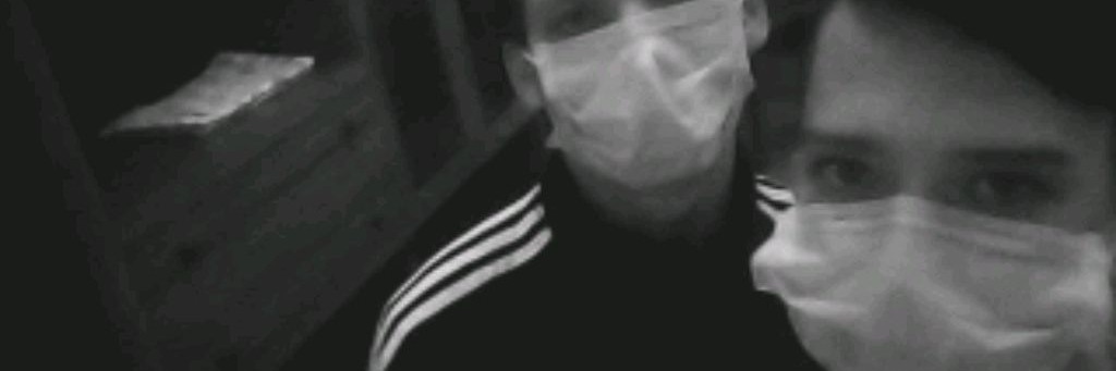 Аделина/Звёздный Вдохновитель